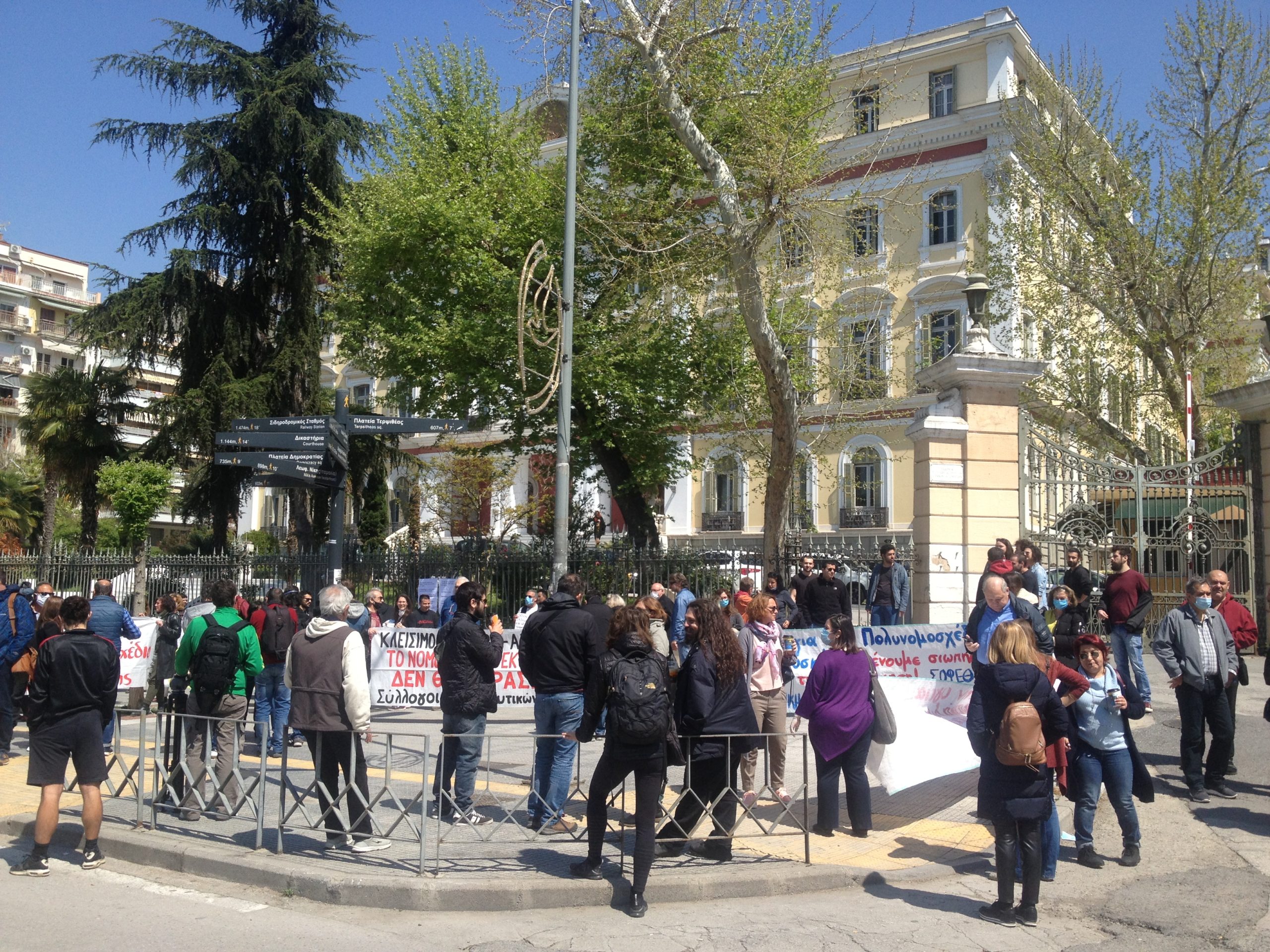 ΕΚΠΑΙΔΕΥΤΙΚΟΙ 1 20200424 ΥΜΑΘ - infolibre