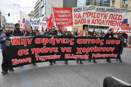 Μιντιάρχες «νέο-επαίτες», «μία ηλεκτρονική χούντα» - infolibre