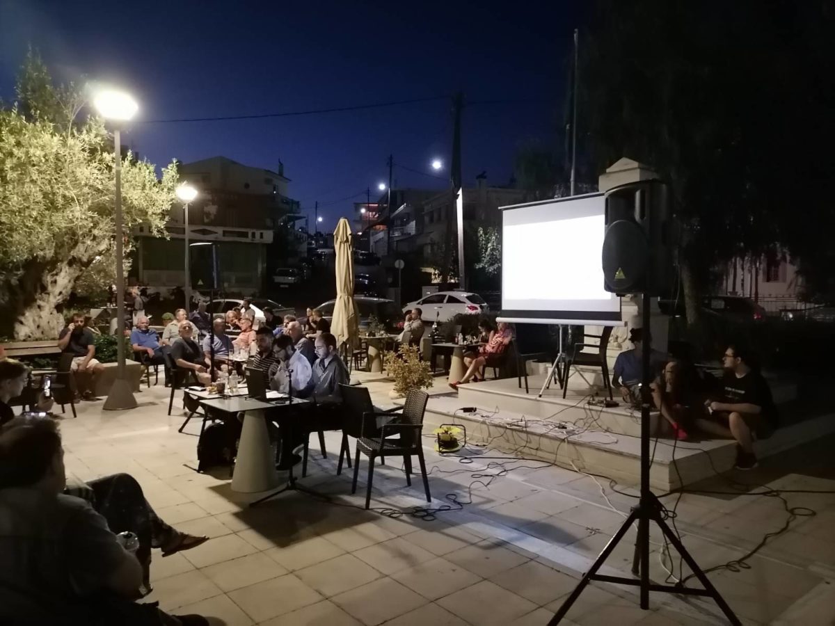 Ωρολογιακή βόμβα δίπλα στον Ευρώτα δείχνει η έρευνα από το Πανεπιστήμιο ...