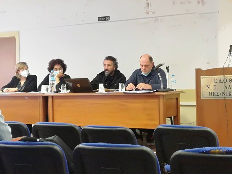 ΕΔΟΘ – ΣΥΝΕΝΤΕΥΞΗ ΤΥΠΟΥ 4 - infolibre