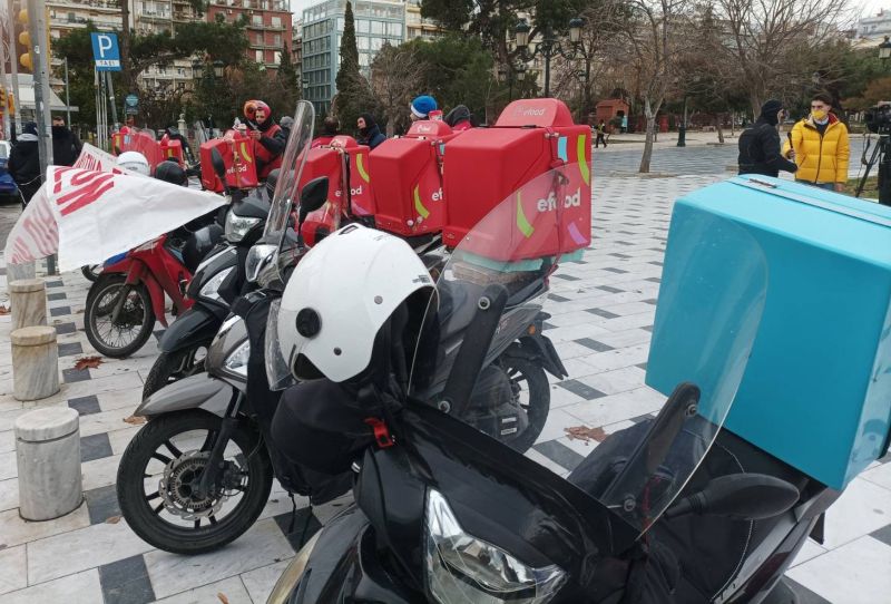 ΔΕΝ καίμε αέρα… Καίμε βενζίνη, μοτοπορεία για τη θεσμοθέτηση ...