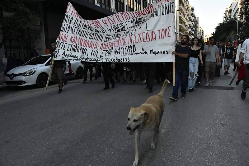 9 ΧΡΟΝΙΑ ΑΠΟ ΤΗ ΔΟΛΟΦΟΝΙΑ ΦΥΣΣΑ ΑΠΟ ΤΗ Χ.Α. Να τσακίσουμε το φασισμό ...