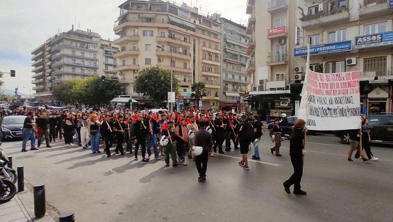 Συγκέντρωση και πορεία φοιτητ(ρι)ών απέναντι στο νόμο 4777, την ...