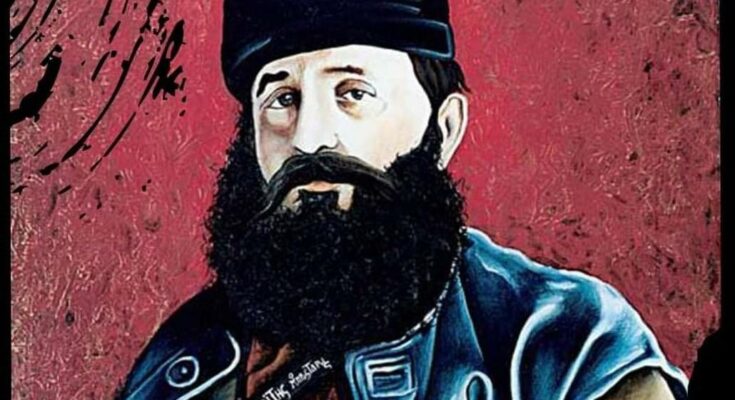 Προβολή ντοκιμαντέρ και συζήτηση: Άρης Βελουχιωτης – Η Πορεία και το ...
