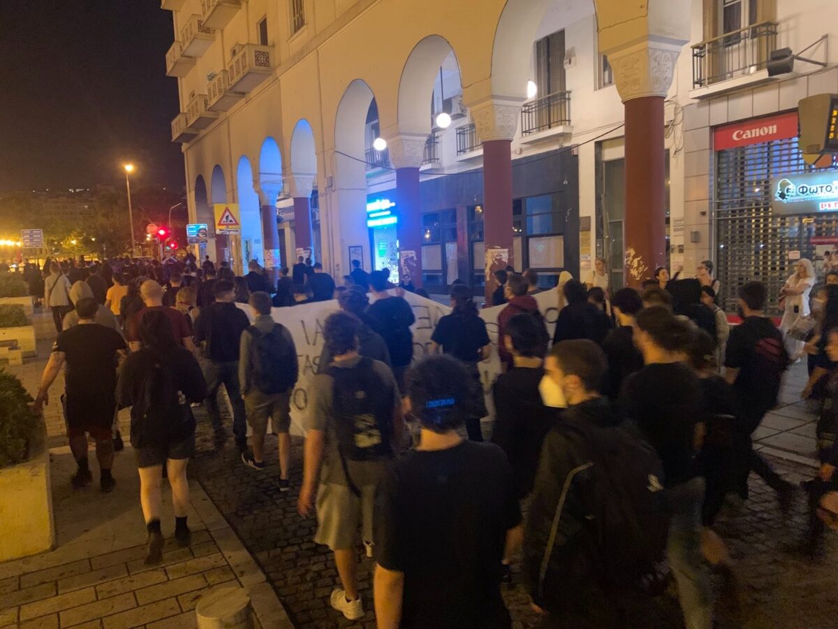 Συγκέντρωση διαμαρτυρίας για τη δολοφονία του 36χρονου στο Blue Horizon ...