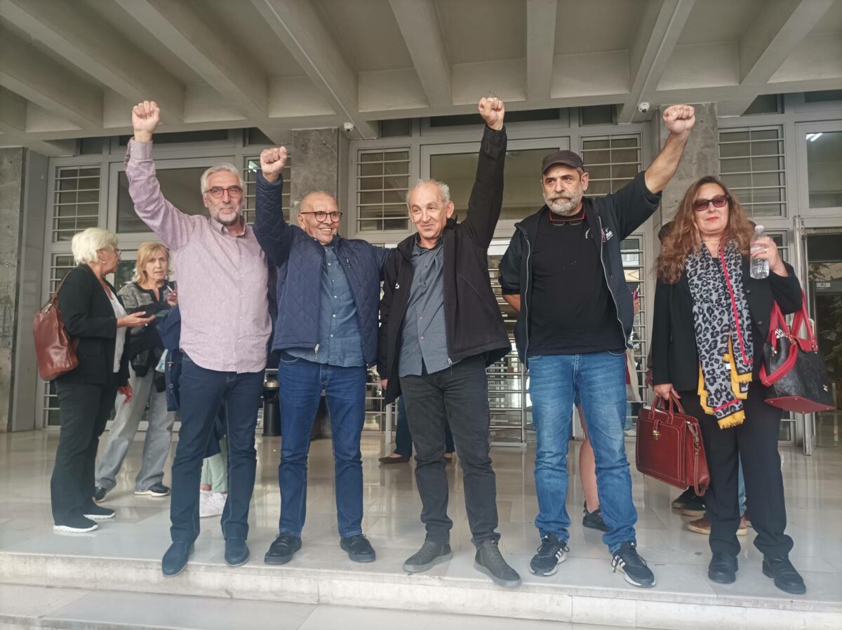 Μεγάλη νίκη του κινήματος κατά των πλειστηριασμών – Απαλλάχτηκαν οι ...