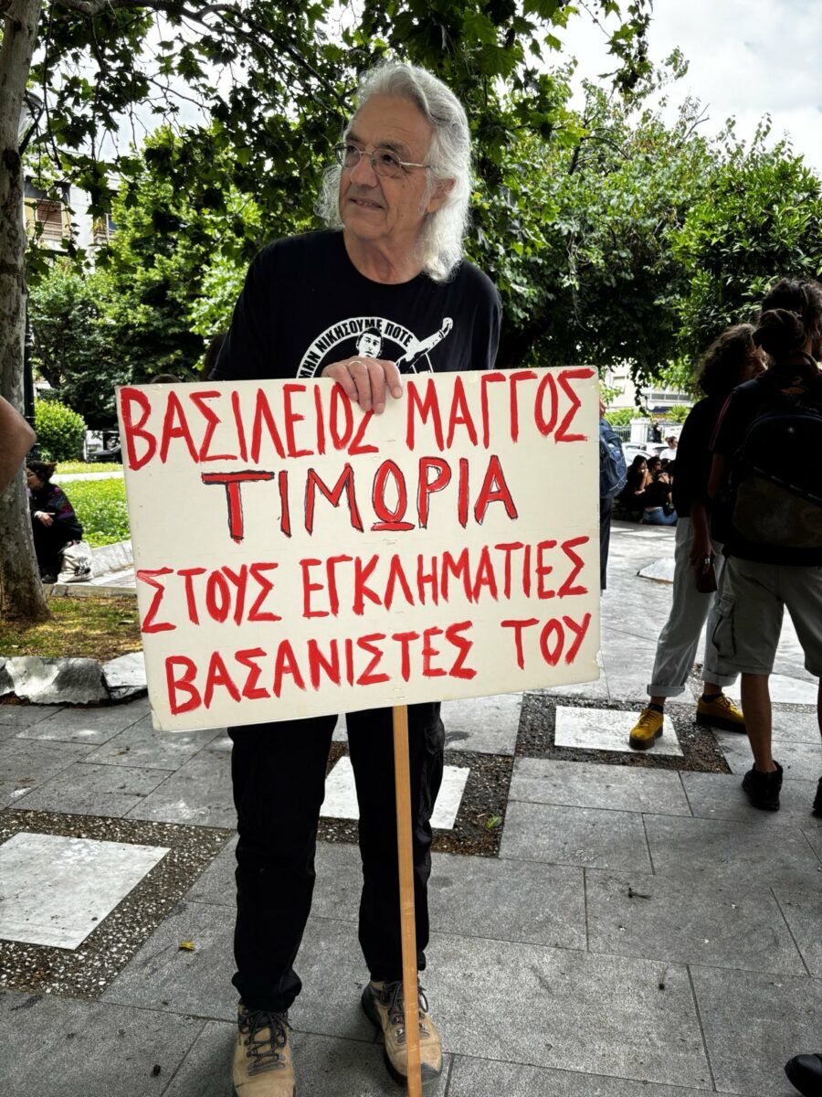 ΓΙΑΝΝΗΣ ΜΑΓΓΟΣ: Η αλήθεια δεν αποβάλλεται - infolibre