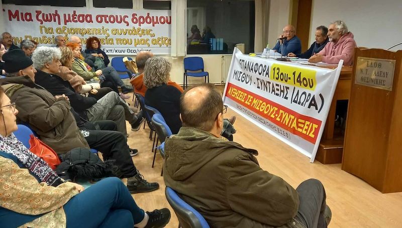 Για την απαράδεκτη απόφαση της πλειοψηφίας του ΔΣ της ΟΛΜΕ σε βάρος της ...