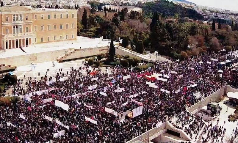 Συγκέντρωση διαμαρτυρίας για τη δίκη των διαδηλωτών της 9ης Ιουλίου ...