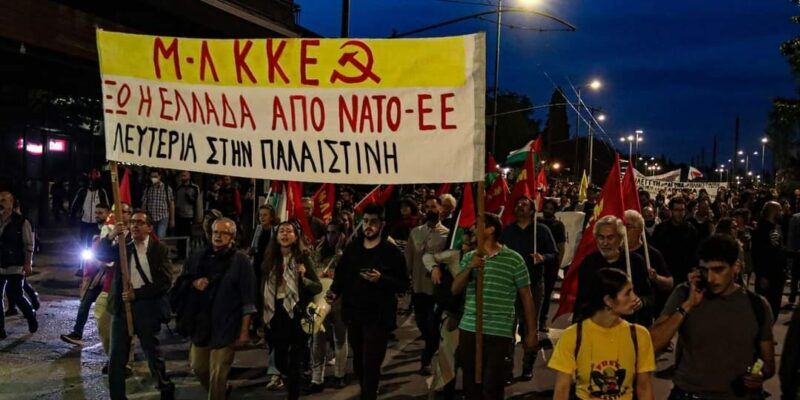 Εκδήλωση – συζήτηση για τη Παλαιστίνη, την Τετάρτη 8/10, στις 19.00 ...