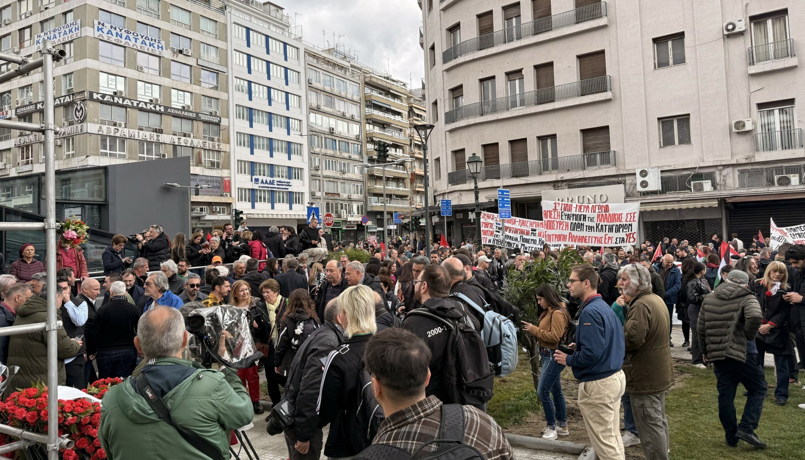 ΕΡΓΑΤΙΚΗ ΠΡΩΤΟΜΑΓΙΑ – 90 Χρόνια από την εργατική εξέγερση του ’36 στη ...
